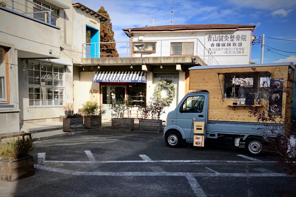 SHOZO COFFEE | ページ 2