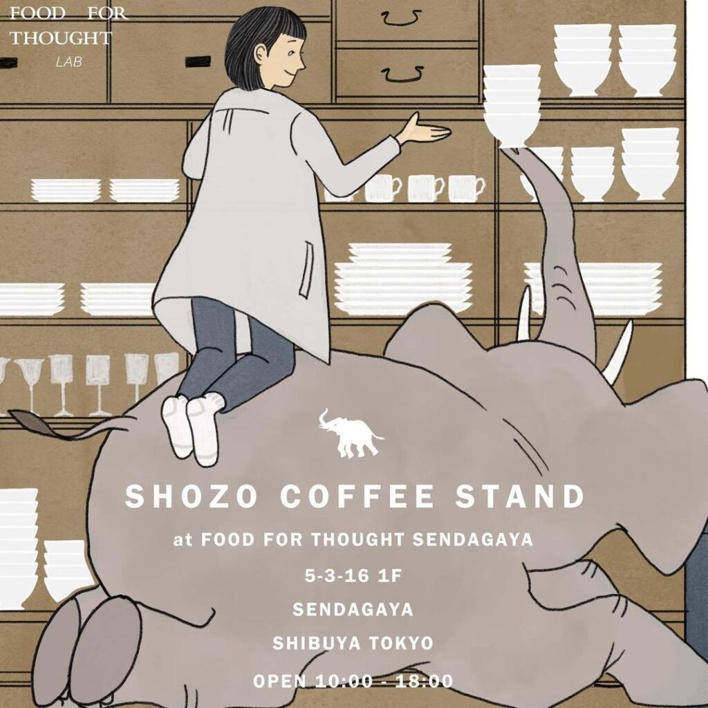 SHOZO COFFEE
